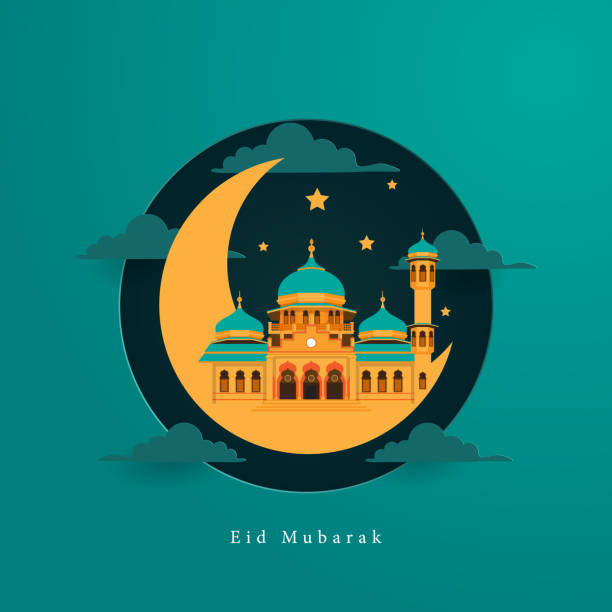 Hyatt Mosque and Center – Serving the Community with Love!